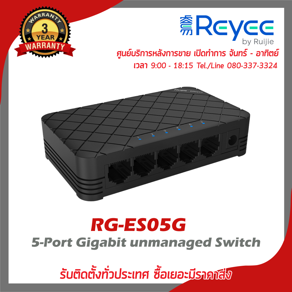 5-Port Gigabit unmanaged Switch, 5 Gigabit RJ45 Ports , Plastic Case ...