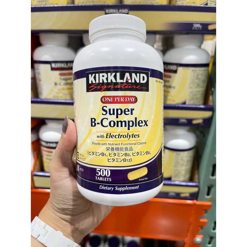 มาเครื่องบิน Exp. 05/2026 วิตามินบีรวม Kirkland Signature Super B ...