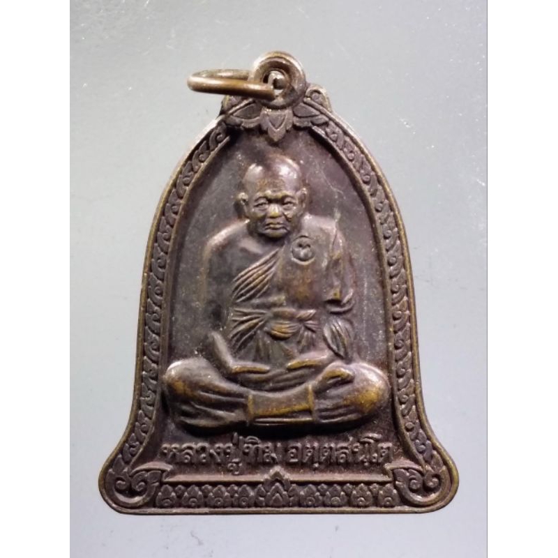 Antig Plus 764 เหรียญระฆัง หลวงปู่ทิม วัดพระขาว อำเภอบางบาล จังหวัดอยุธยา สร้างปี 2540 ตอกโค้ด ...