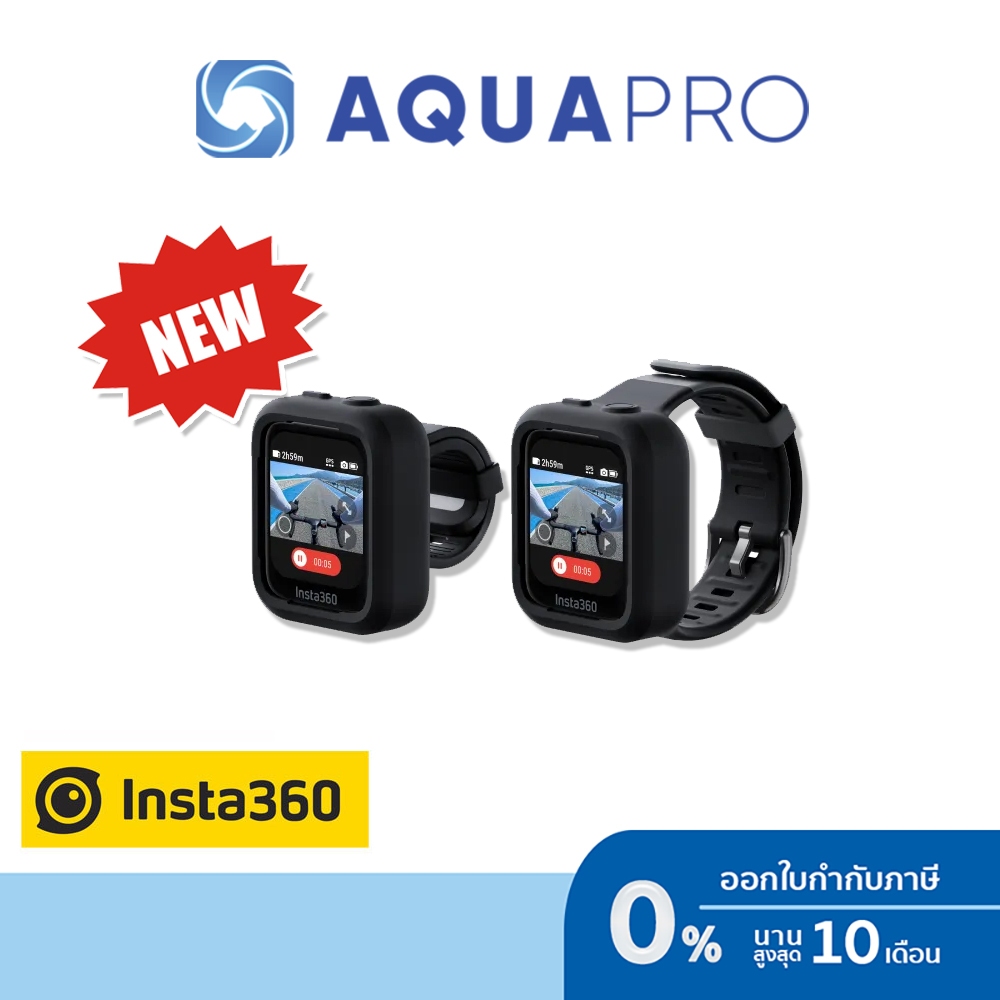 Insta360 GPS Preview Remote For Ace Pro 2, x4, Ace Pro, Ace ของแท้ By ...