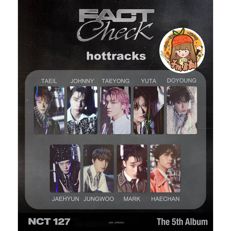 [พร้อมส่ง] Photocard HOTTRACKS การ์ด POB NCT 127 Fact Check | Shopee Thailand