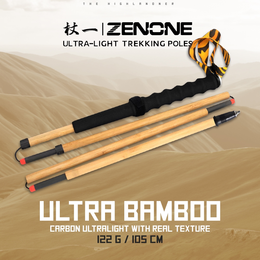 ZENONE Ultra Bamboo Trekking Poles | ไม้เท้าเดินป่า | Shopee Thailand