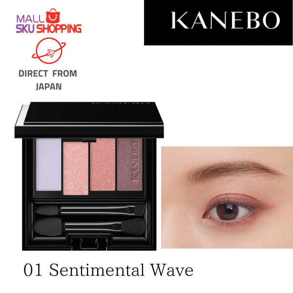 【ส่งตรงจากญี่ปุ่น】Kanebo Colored Shadow อายแชโดว์ 4.5 กรัม 4 แบบ เครื่องสําอาง ความงาม Skujapan ...