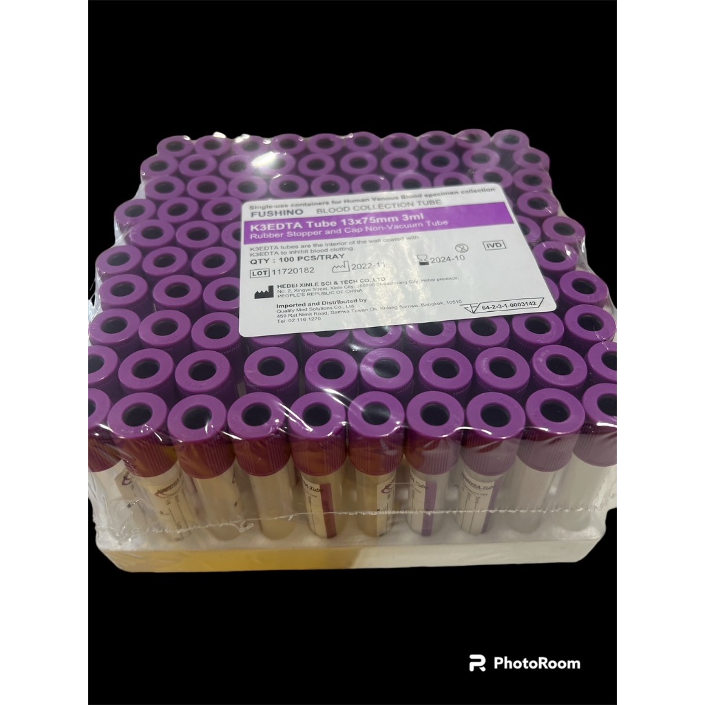 EDTA K3 3.0 ml. 13x75 mm. ยี่ห้อ FUSHINO บรรจุ 100 Tube/pack | Shopee ...