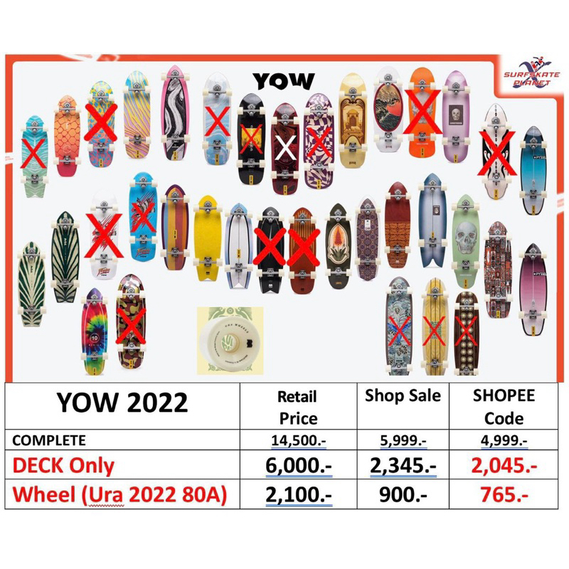 YOW Deck 2021/2022 Promotion | Shopee Thailand
