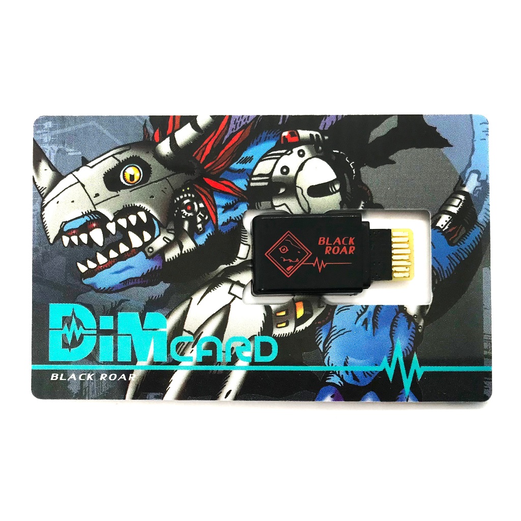 Dim Card Multi Color Choice มือสอง พร้อมเล่น แยกขาย ราคาถูก Digimon ...