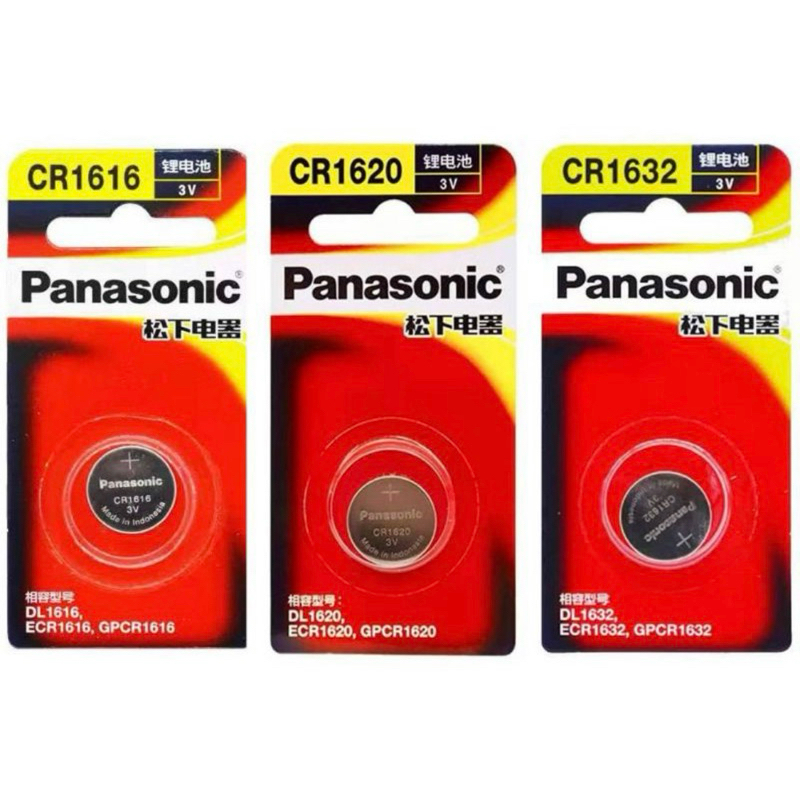 ถ่านPanasonic CR1616/CR1620/CR1632 Lithium 3V 1ก้อน แพคนำเข้า(เลือกขนาด ...