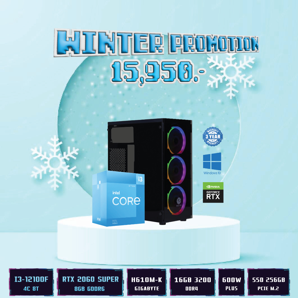 คอมประกอบ I3-12100F + RTX 2060 SUPER เล่นเกมส์ ULTRA ลื่นๆ CPU คอมพิวเตอร์ | Shopee Thailand