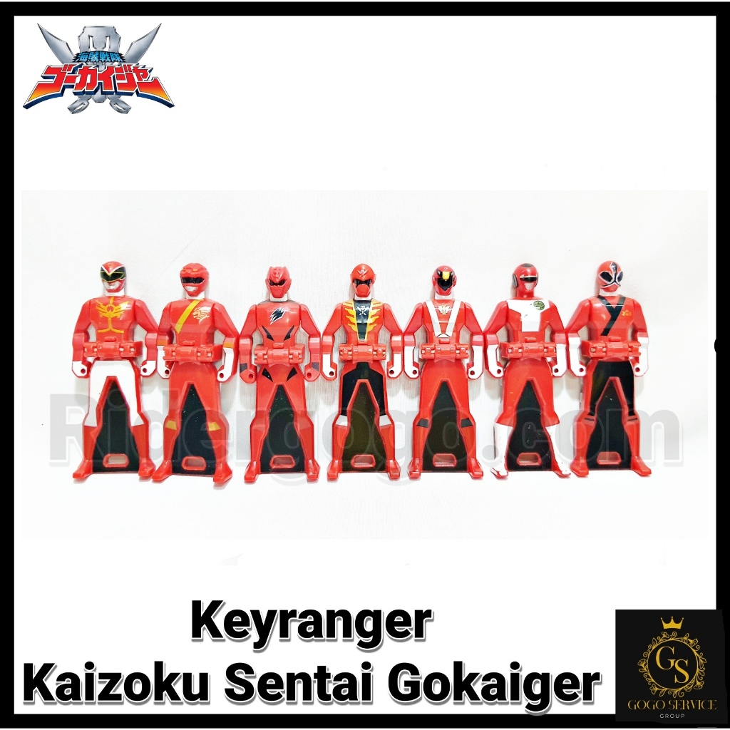 KeyRanger คีย์เรนเจอร์ สำหรับใช้เล่นกับ Mobirate โมบายเรท ของเล่นแปลง ...