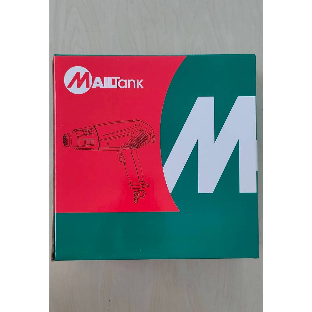 Mailtank เครื่องเป่าลมร้อน / ปืนเป่าลมร้อน 2,000วัตต์ รุ่น SH-28 ...