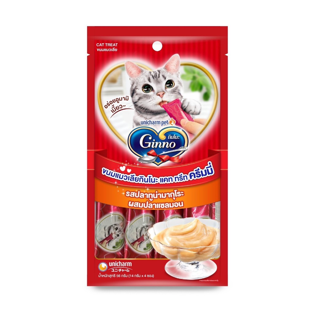Ginno Cat Treat Creamy ขนมแมวเลีย 14g x 4 ซอง | Shopee Thailand