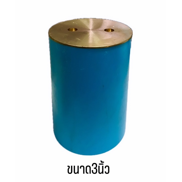 คลีนเอ้าท์ ANA PVC ฝาทองเหลือง ขนาด 3,4,5 นิ้ว ใช้ติดตั้งในห้องน้ำหรือ ...