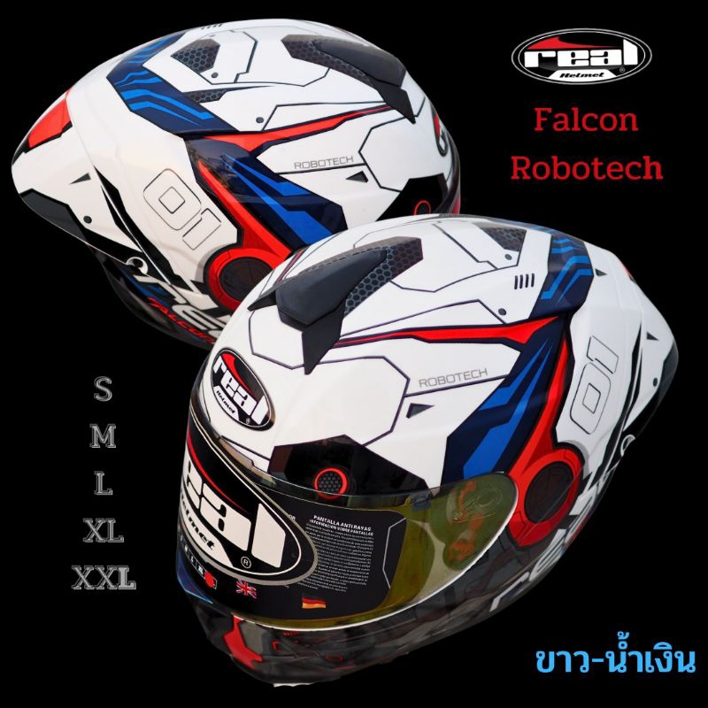 หมวกกันน็อค REAL FALCON Robotech ลายใหม่ล่าสุด | Shopee Thailand