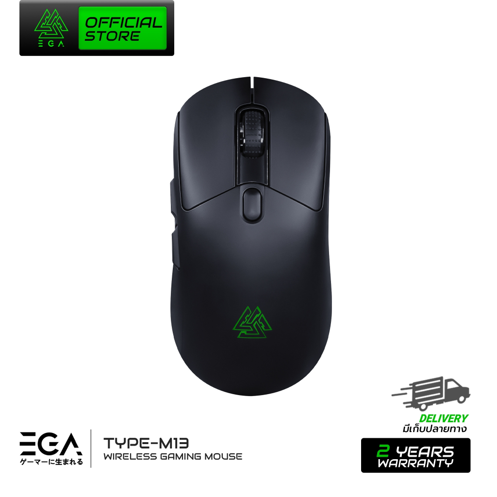 EGA TYPE M13 เมาส์เกมมิ่งไร้สาย เชื่อมต่อได้ 3 โหมด โหมดเสียบสาย บลูทูธ ไวเลส พร้อมตั้งมาโครได้ ...