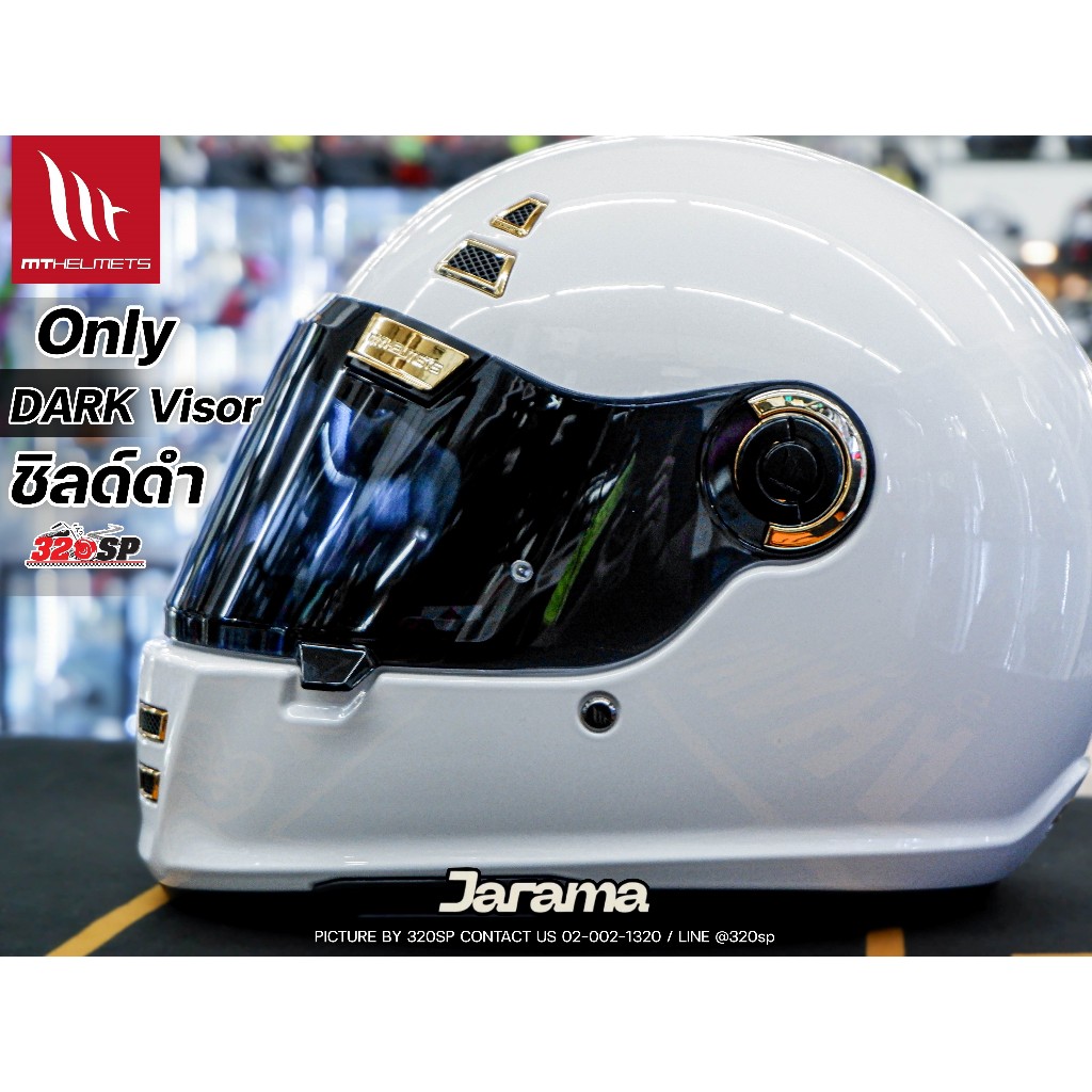 ชิลด์หน้าหมวกกันน็อค MT Jarama รหัส V-32 ของแท้ ส่งไว!! 320SP | Shopee ...