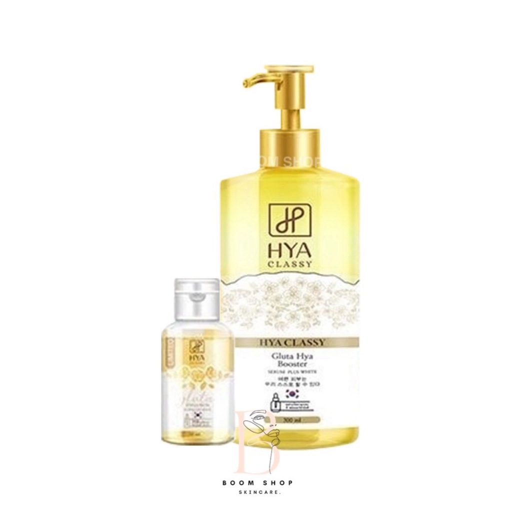 Hya Classy Gluta Hya Booster Serum Plus White ไฮยา คลาสซี่ เซรั่มกลูต้าไฮยา (300ml.x1ขวด ...