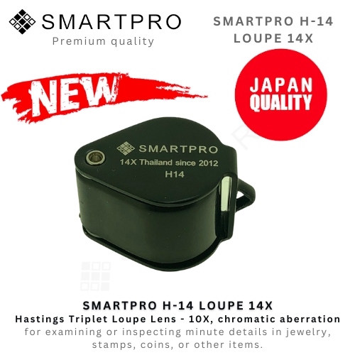 กล้องส่องพระ Smartpro 14 X เลนส์หน้าคุณภาพญี่ปุ่น 12 mm. เลนส์กระจก 3 ชั้น + ซองหนัง + ของแถม ...