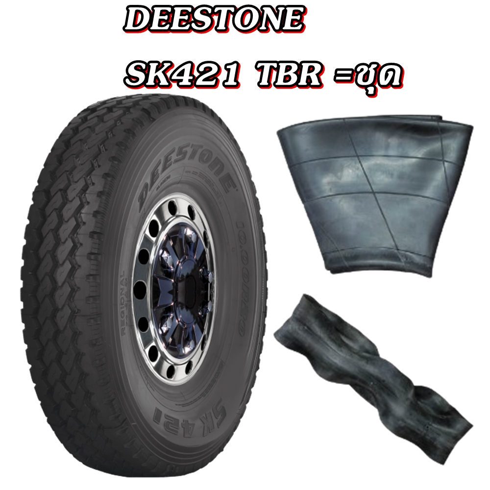 ยางรถบรรทุก เรเดียล ยี่ห้อ Deestone รุ่น SV401 , SK421 ขนาด 10.00R20 ครบชุด นอก+ใน+รอง | Shopee ...