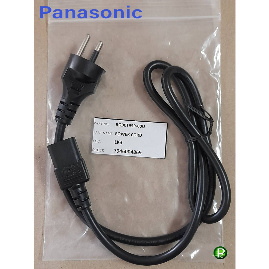สายไฟ (3ช่อง) POWER CORD RQ00T959-00U หม้อหุงข้าว กระติกน้ำร้อน ...