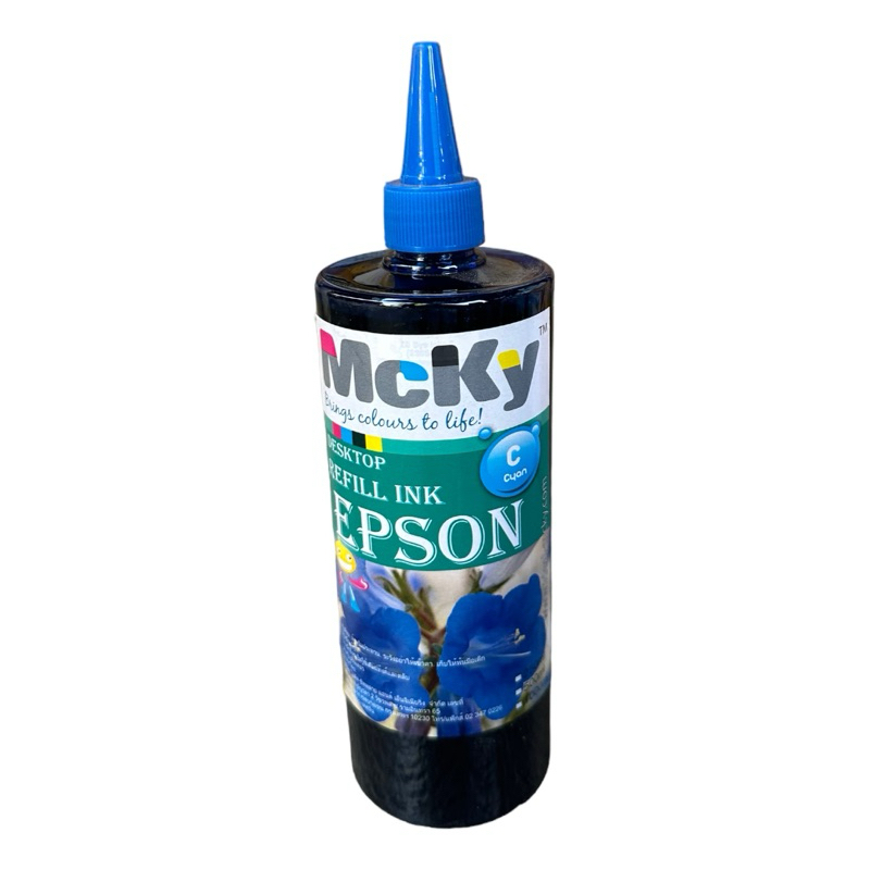 EPSON หมึกเติม Inkjet รุ่น Refill Epson 500 ml BK/C/M/Y | Shopee Thailand
