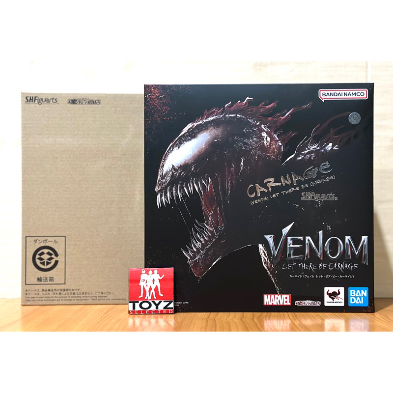 S.H.Figuarts (SHF) Carnage (Venom Let There Be Carnage) | Shopee Thailand