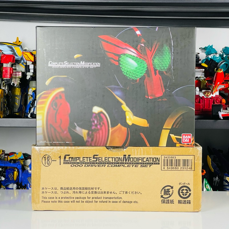 CSM OOO Driver Set (เข็มขัดโอส รุ่นสมจริง จากซีรี่ย์ มาสไรเดอร์ โอส ...