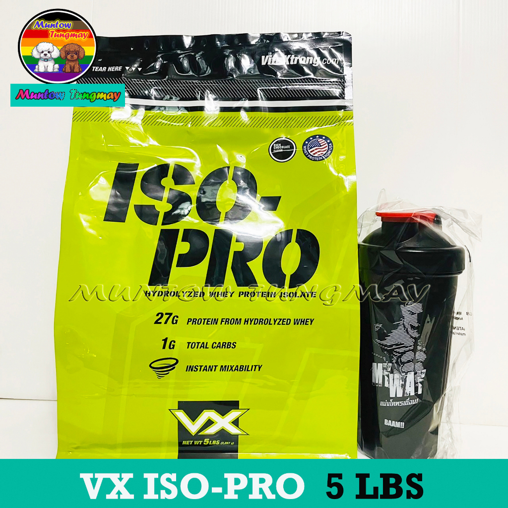 📍ลด 571 โค้ด 20DDX327📍VX VitaXtrong Iso - Pro 5 Lbs Whey Protein เวย์ ...