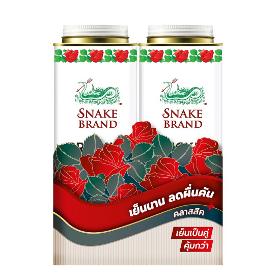 [แพ็คคู่ 280g. x 2] Snake Brand Prickly Heat Power Classic 280g แป้งเย็น ตรางู สูตรคลาสสิค ...