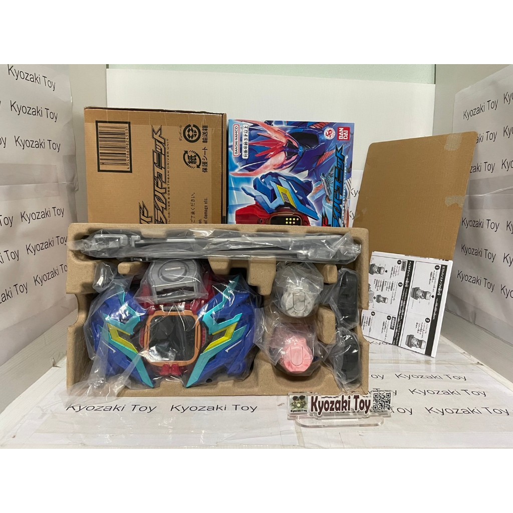 DX Vail Driver & Destream Driver Unit Revice Kamen Rider มาสค์ไรเดอร์ ...
