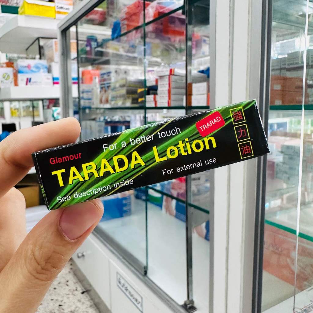Tarada lotion [1หลอด] trarad ตราแรด พลังแรด ยาชะลอการหลั่ง หลั่งเร็ว ...