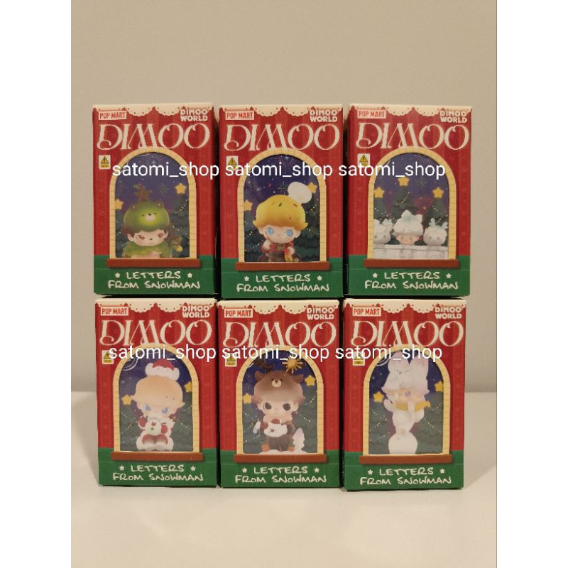 (แยกตัว) Dimoo letters from snowman | Shopee Thailand