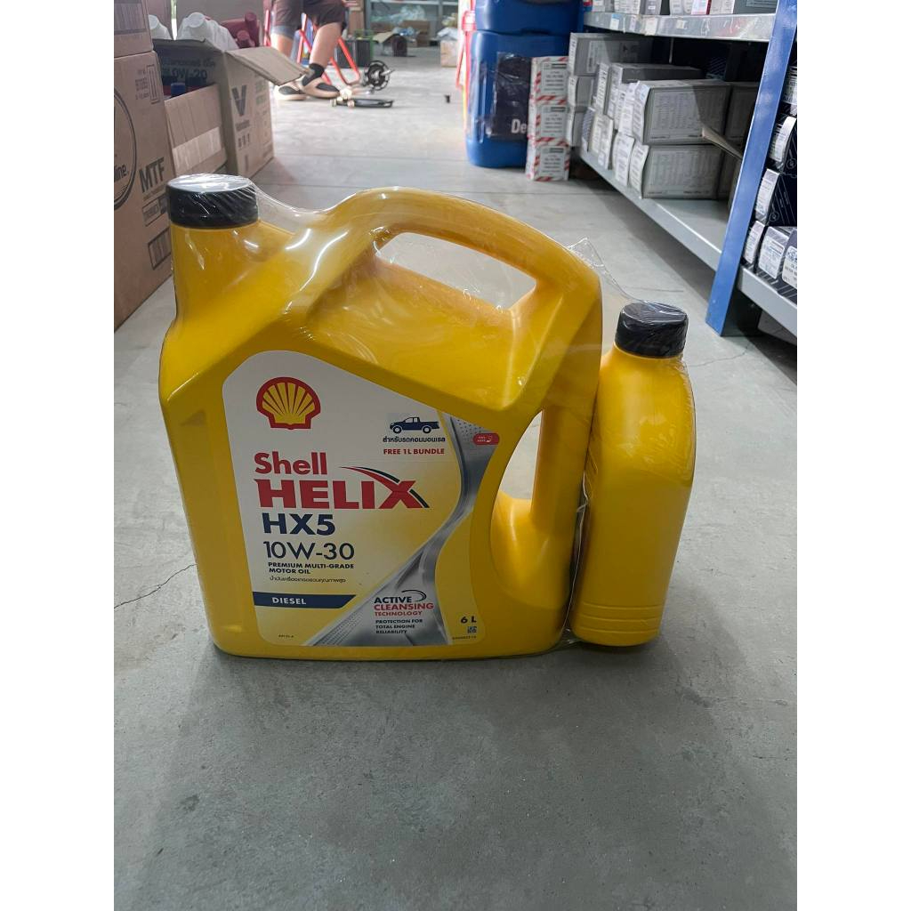น้ำมันเครื่อง Shell HX5 10W-30 ดีเซล กึ่งสังเคราะห์ (มีให้เลือก 2 ขนาด ...