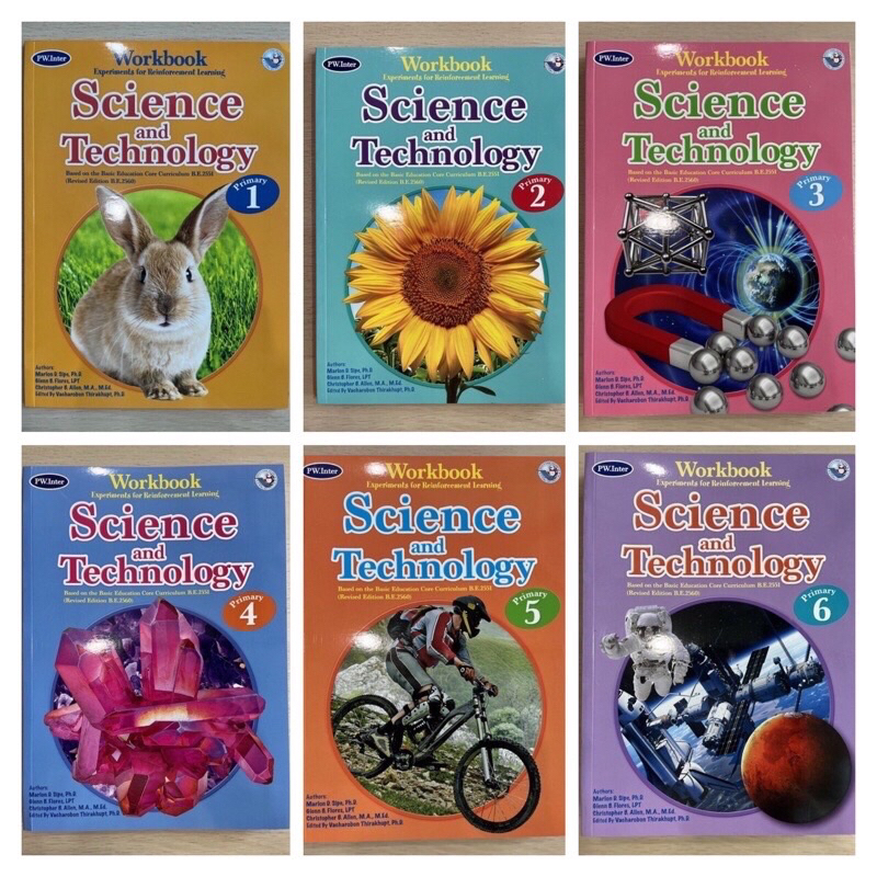 Science and Technology Workbook ป.1-6 (PW.INTER) | Shopee Thailand