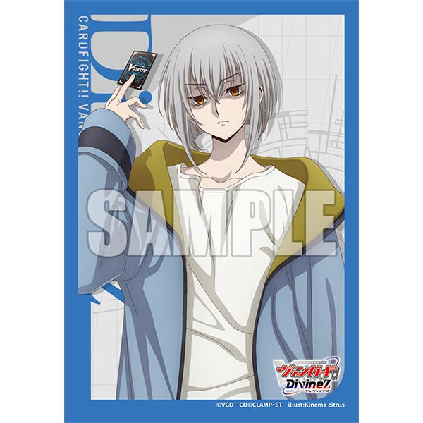 Bushiroad Sleeve Vanguard Vol.704 Suo Yobitsugi | Shopee Thailand