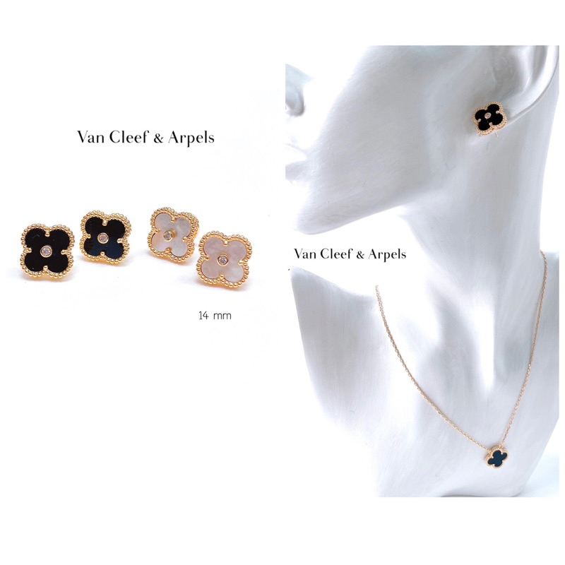 ต่างหู Van Cleef & Arpels งานแบรนด์ Hi-End | Shopee Thailand