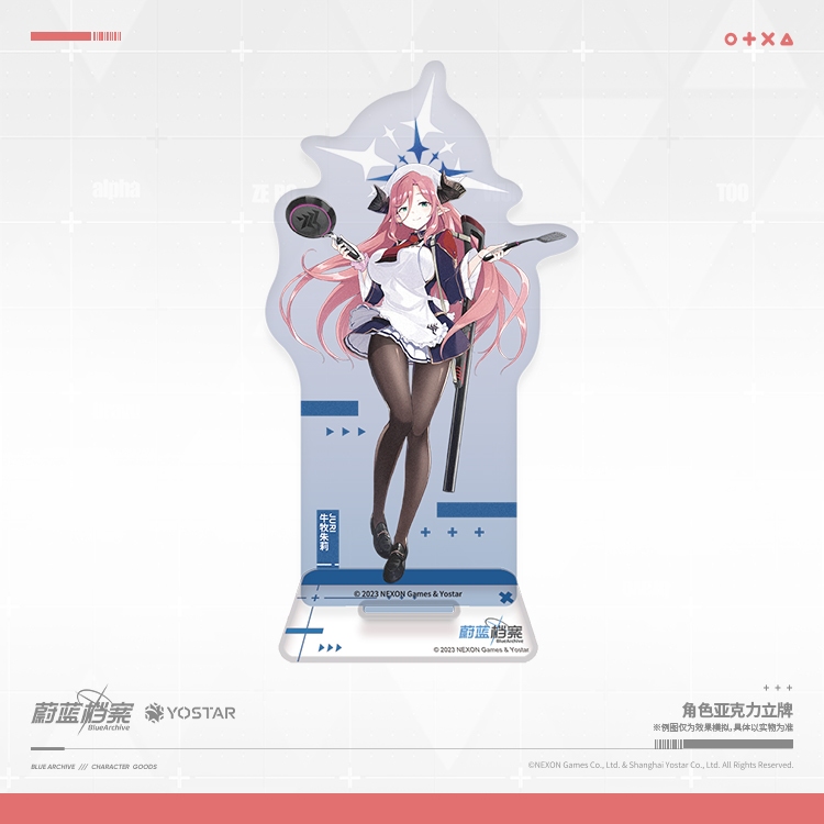 [Pre-order] Acrylic Stand - The School Lunch Club | Shopee Thailand