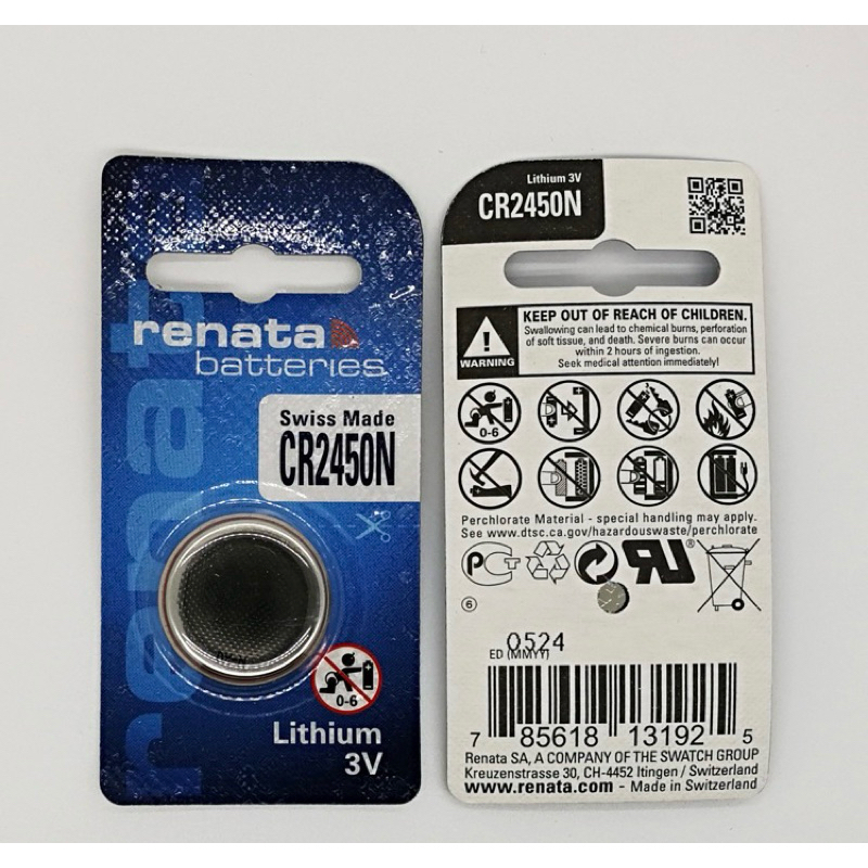 ถ่านรีโมทRenata CR2450N Lithium 3V ของแท้ 1 ก้อน | Shopee Thailand