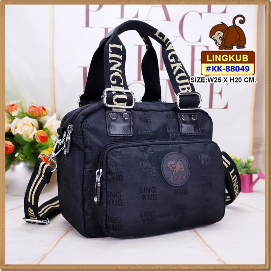 กระเป๋าทรงถือพร้อมสายสะพายยาว รุ่น KK-88049 ยี่ห้อ LING KUB #กระเป๋า ...