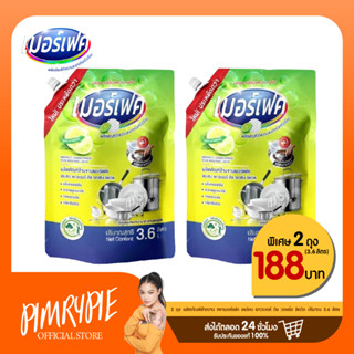 Pimrypie Official Store., ร้านค้าออนไลน์ | Shopee Thailand