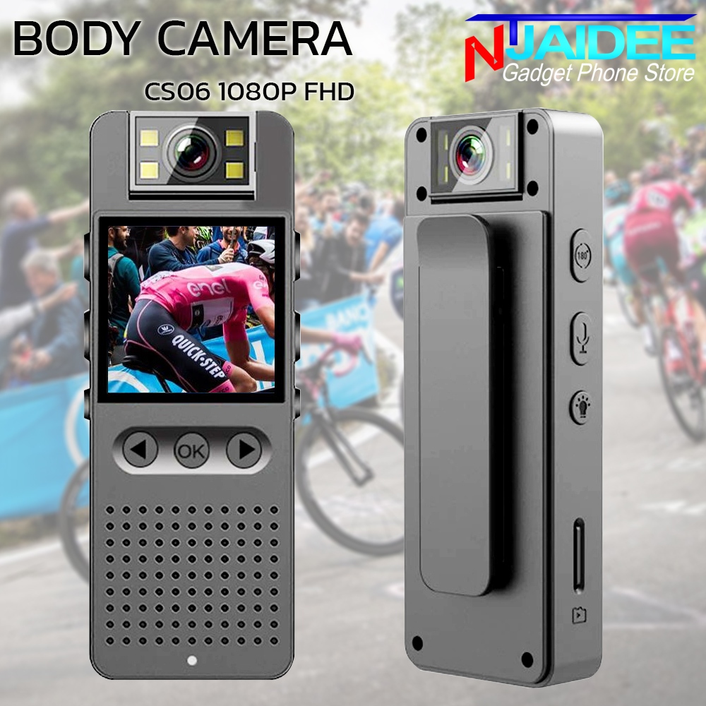 [แพ็คใน 30 นาที] กล้องพกพา CS06 1080P FHD มองเห็นกลางคืนหน้าจอ LED ...