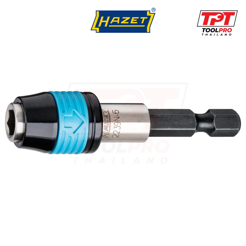 Hazet ข้อต่อดอก Bit Holder (2239N-6) | Shopee Thailand
