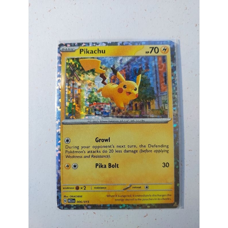 แมคโดนัลด์ โปเกม่อนการ์ด pickachu holo card/ Mcdonald pokemon card ...