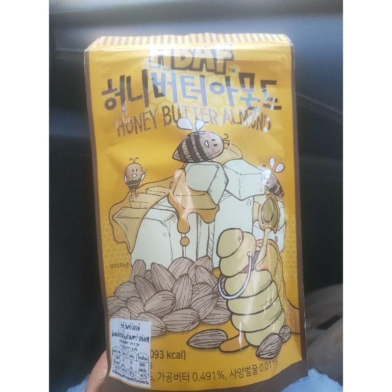 Hbaf Honey Butter Almond อัลมอนด์อบกรอบ รสเนย น้ำผึ้ง 190กรัม | Shopee Thailand