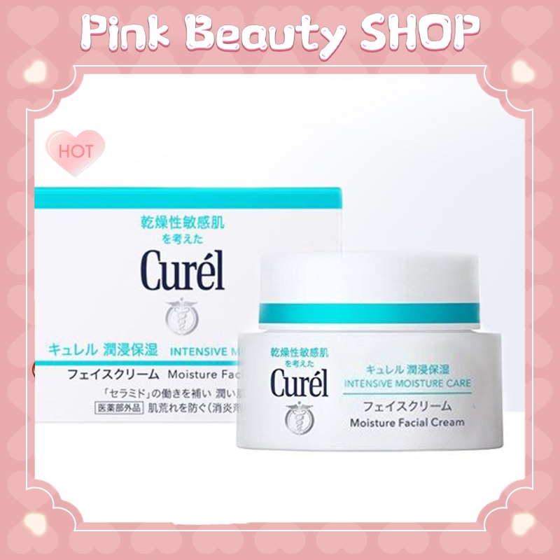 Curel Intensive Moisture Care Intensive Moisture Cream 40g | Shopee ...