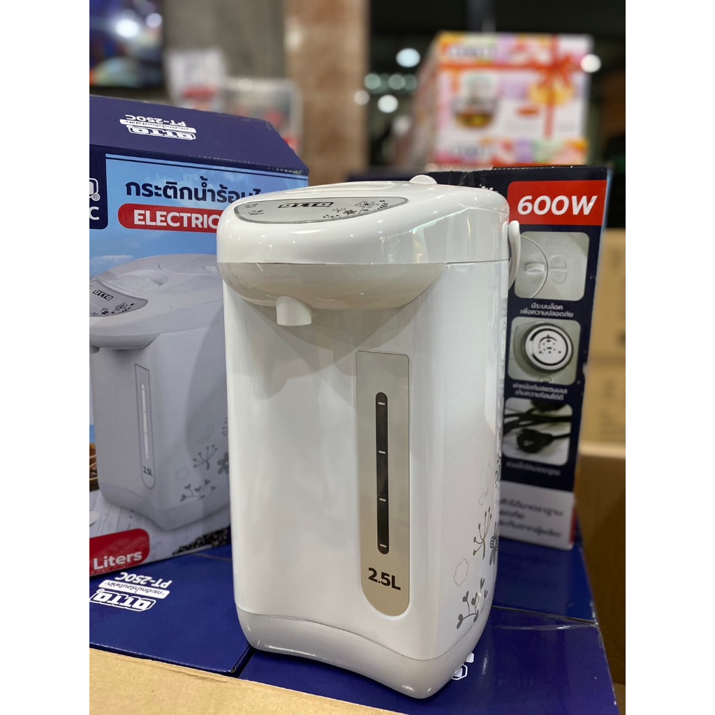 OTTO กระติกน้ำร้อนไฟฟ้า 2.5 ลิตร รุ่น PT-250C | Shopee Thailand