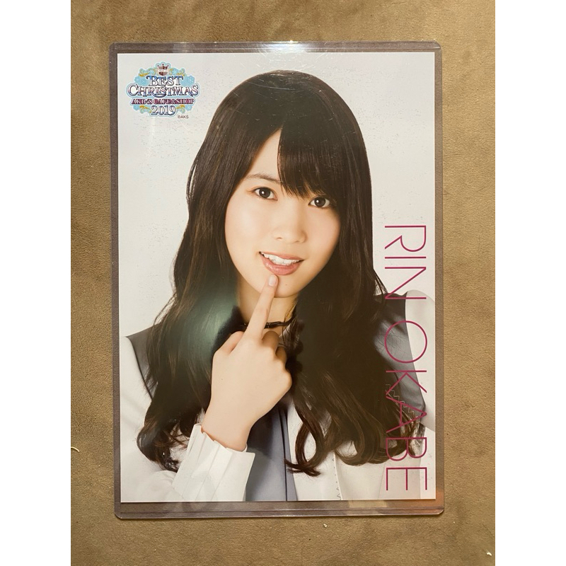AKB48 Okabe Rin รูปขนาดA4 (AKB48 CAFE & SHOP Exclusive) | Shopee Thailand