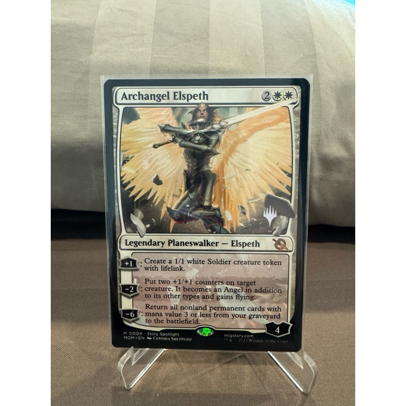 MTG Promo Pack: Archangel Elspeth (Promo Pack) | Shopee Thailand