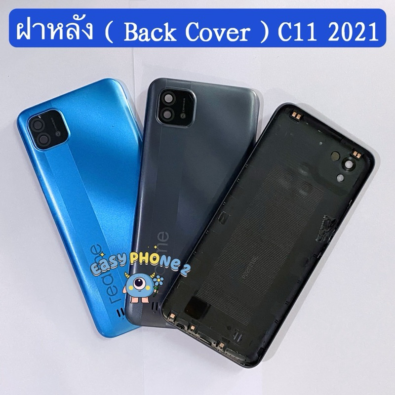 ฝาหลัง ( Back Cover ） Realme C11 2021 / RMX3231（ แถมปุ่มสวิตช์นอด + เลนส์กล้อง ) | Shopee Thailand