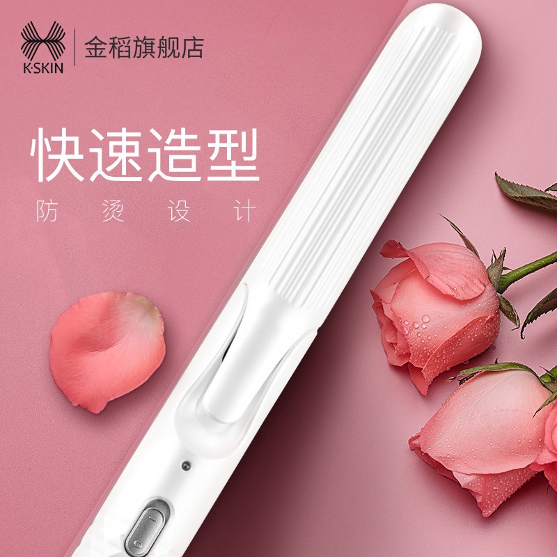 Mini Splint Hair Roll Stick ตรง -UP และคู่ -ใช้งาน Splint อัตโนมัติของ ...