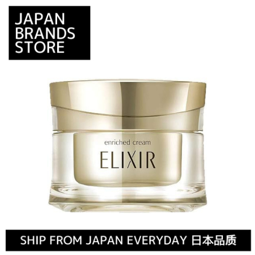 [Ship from Japan Direct]Shiseido Elixir Superieur Enriched Cream TB 45g / [จัดส่งจากญี่ปุ่น ...